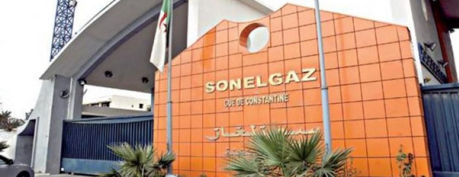 Sonelgaz : gaz et électricité coupés dans plusieurs communes d’Alger ce ...